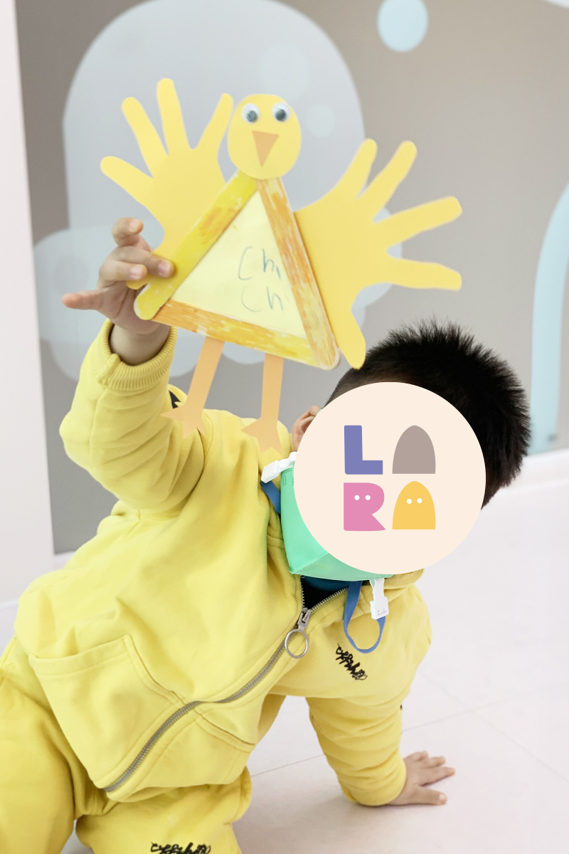 Lara L KIDS English Academy